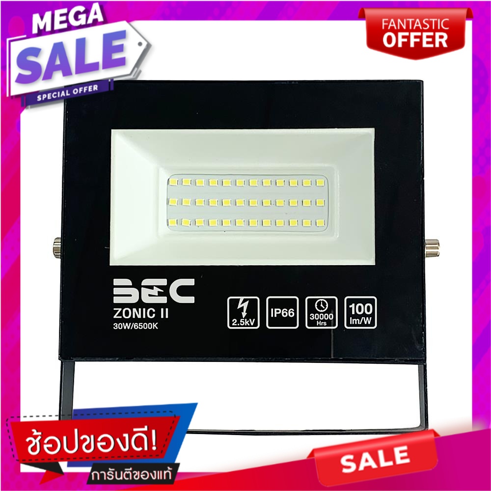 สปอตไลท์ภายนอก LED BEC ZONIC2 30 วัตต์ DAYLIGHT IP65 ไฟสปอทไลท์ภายนอก ...