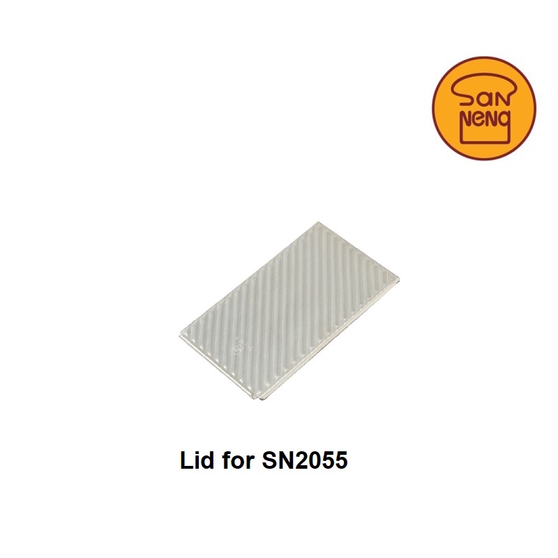 San neng SN20552 Lid for Loaf Pan 450g (SN2055)/ฝาพิมพ์ขนมปัง | Shopee ...