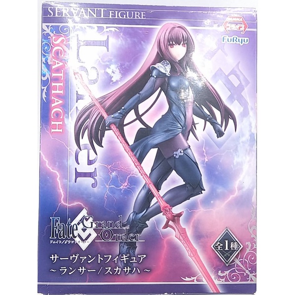 Fate Grand Order - Lancer SCATHACH - FIGURE | Shopee Thailand