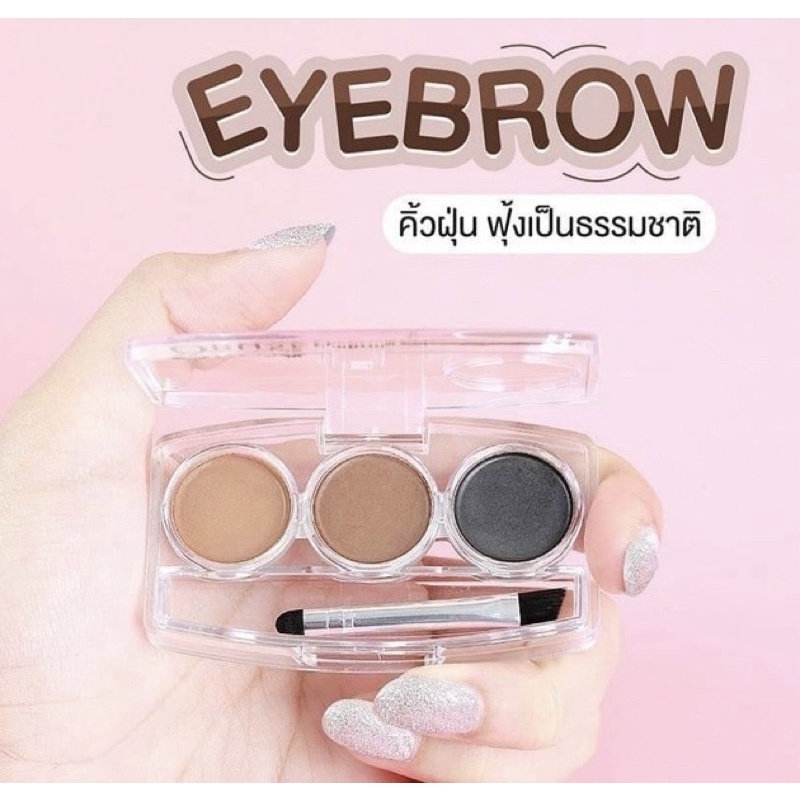คิ้วฝุ่น 3 สีที่ควรมี คิ้วฝุ่นอัดแข็ง แบบ3 ช่องObuse Eyebrow Powder ...