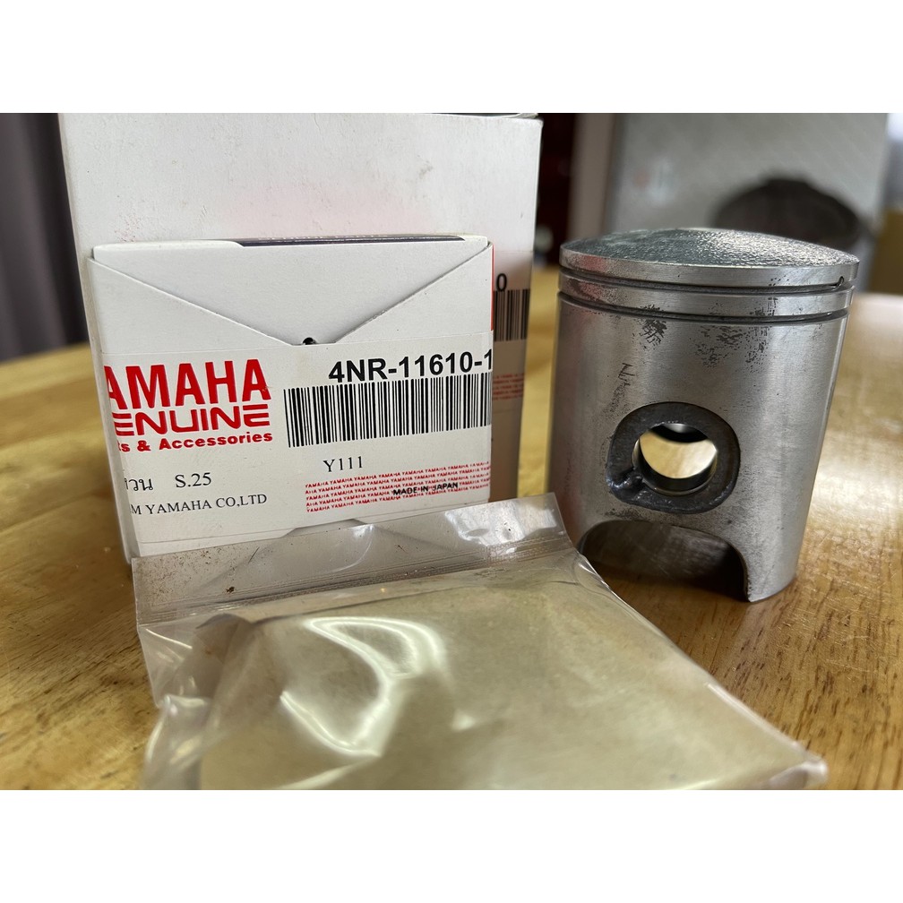 ลูกสูบ+แหวนมอเตอร์ไซค์จากไต้หวัน รุ่น YAMAHA รุ่น Y111 ของเกรด A ขนาด ...