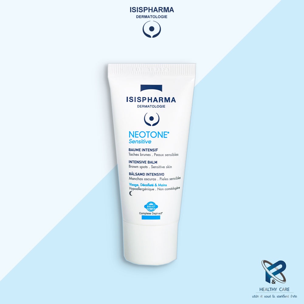 ISIS PHARMA NEOTONE Sensitive 30 ml ครีมบำรุงผิว รักษาฝ้า ผิวกระจ่างใส ...