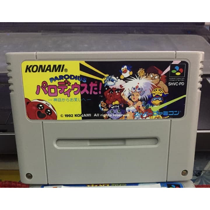 ตลับ SFC Parodius Da! Shinwa kara Owarai he ( ตลับ Repro) Super famicom ...