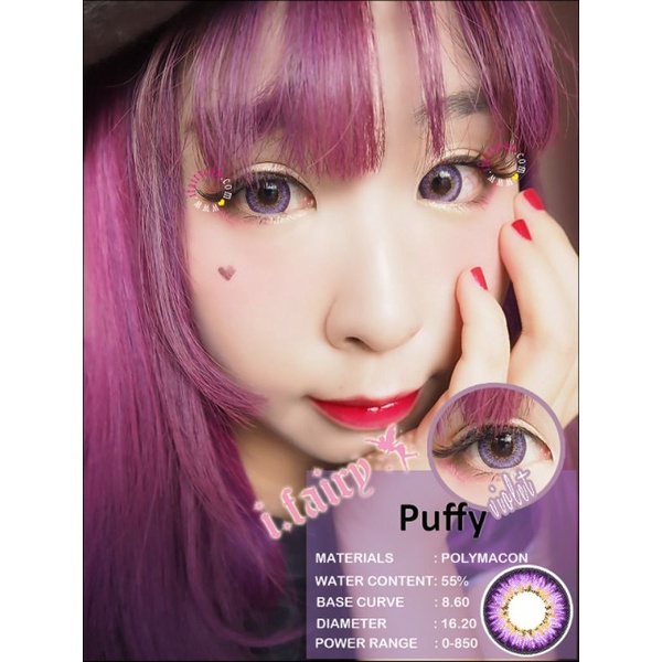 คอนแทคเลนส์ บิ๊กอาย รุ่น Puffy สีชมพู/ม่วง Pink/Violet มีค่าสายตา (0.00)-(-4.00) | Shopee Thailand