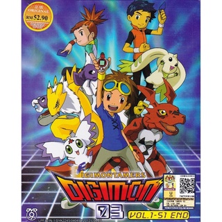 แผ่น DVD Digimon Tamers (VOL.1-51 END) | Shopee Thailand