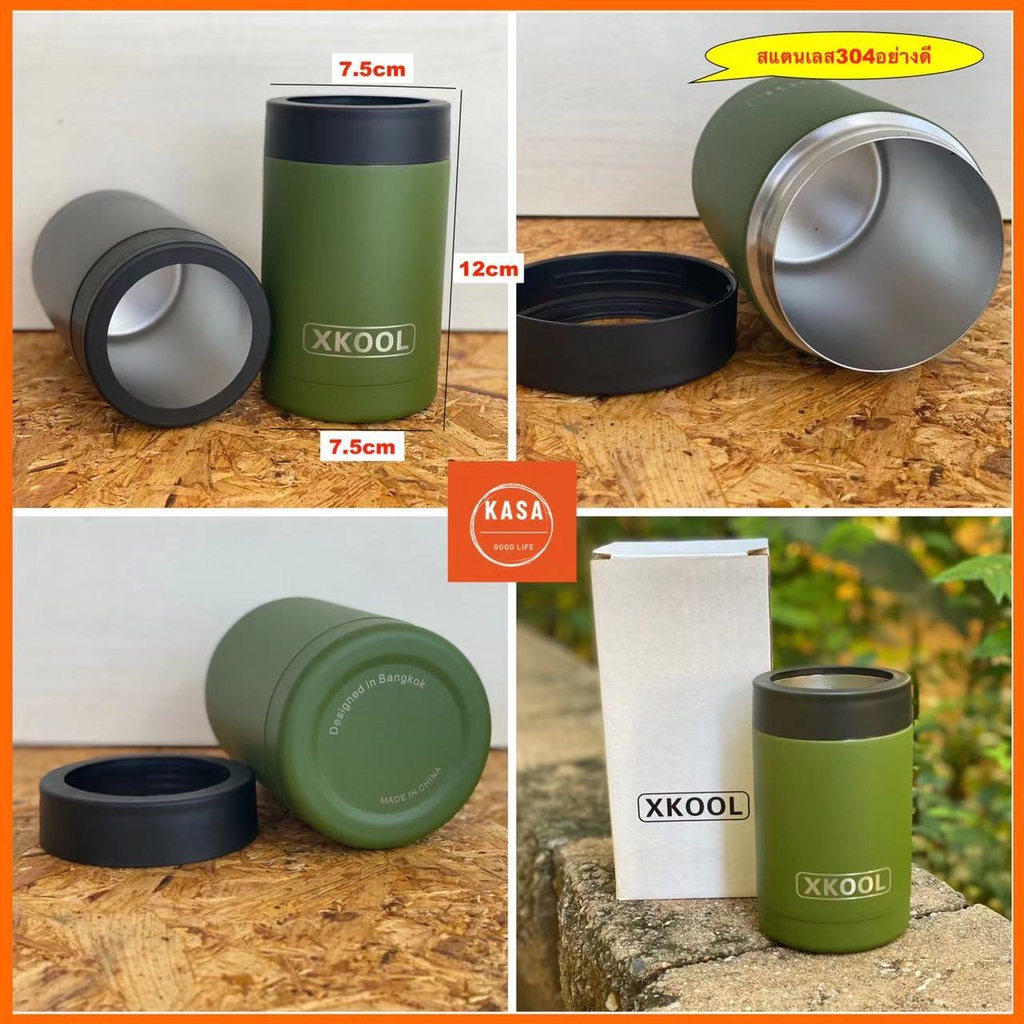 Xkool แก้วขนาด 12Oz แก้วเก็บอุณหภูมิความเย็น,ร้อนสีพื้นไม่มีไอน้ำเกาะข้างนอกแก้ว | Shopee Thailand