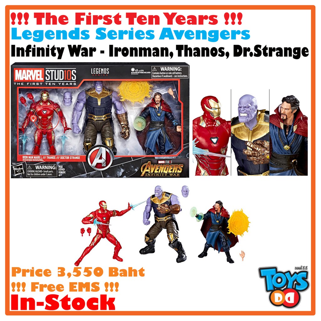 Marvel Legends The First Ten Year Thanos & Iron Man & Dr.Strange ...