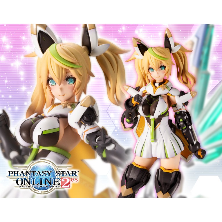 KOTOBUKIYA Phantasy Star Online 2 es Gene Stella Innocent Ver. | Shopee ...