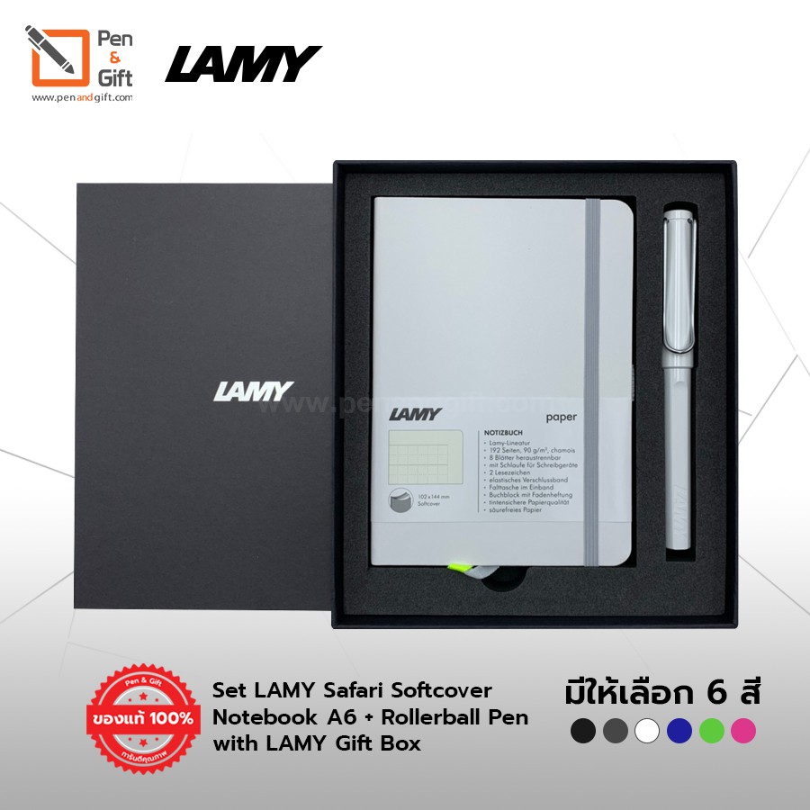 Set LAMY Safari Softcover NotebookA6+Rollerball Pen with LAMY Gift Box ...
