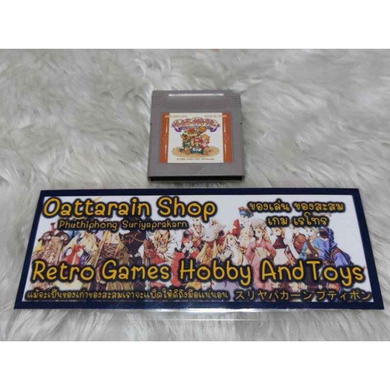 (มือสอง) DMG-AGAJ-JPN Mario Game & Watch Gameboy Gallery แท้ (JAP ...