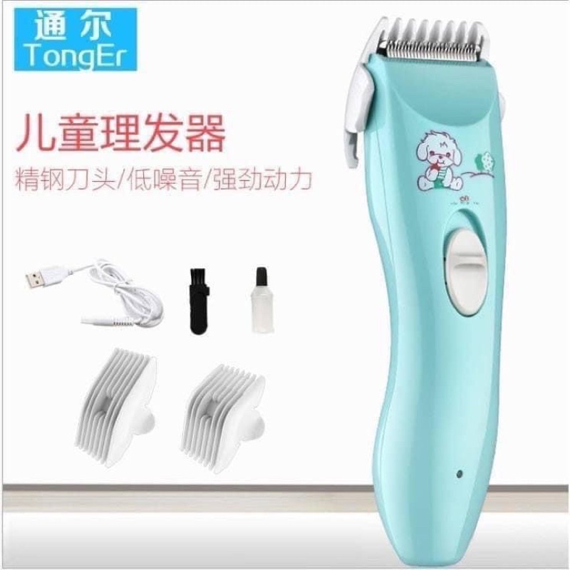 ปัตตาเลี่ยน Toir TR102 Electric Hair Scissors | Shopee Thailand