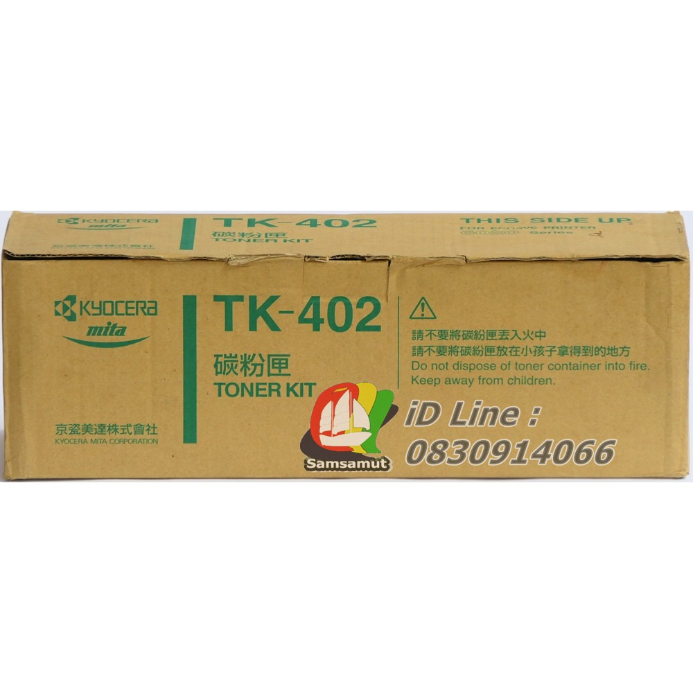 Original KYOCERA TK-402 (10k) ตลับหมึกโทนเนอร์ แท้ FS- 6020 สีดำ พริ้น ...