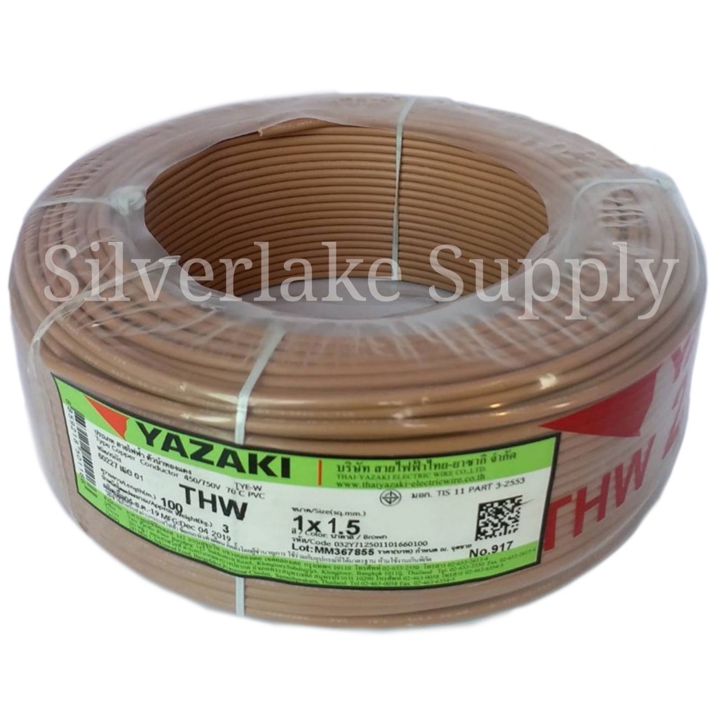 สายไฟ THW IEC01 YAZAKI 1ขด/100 มม. | Shopee Thailand