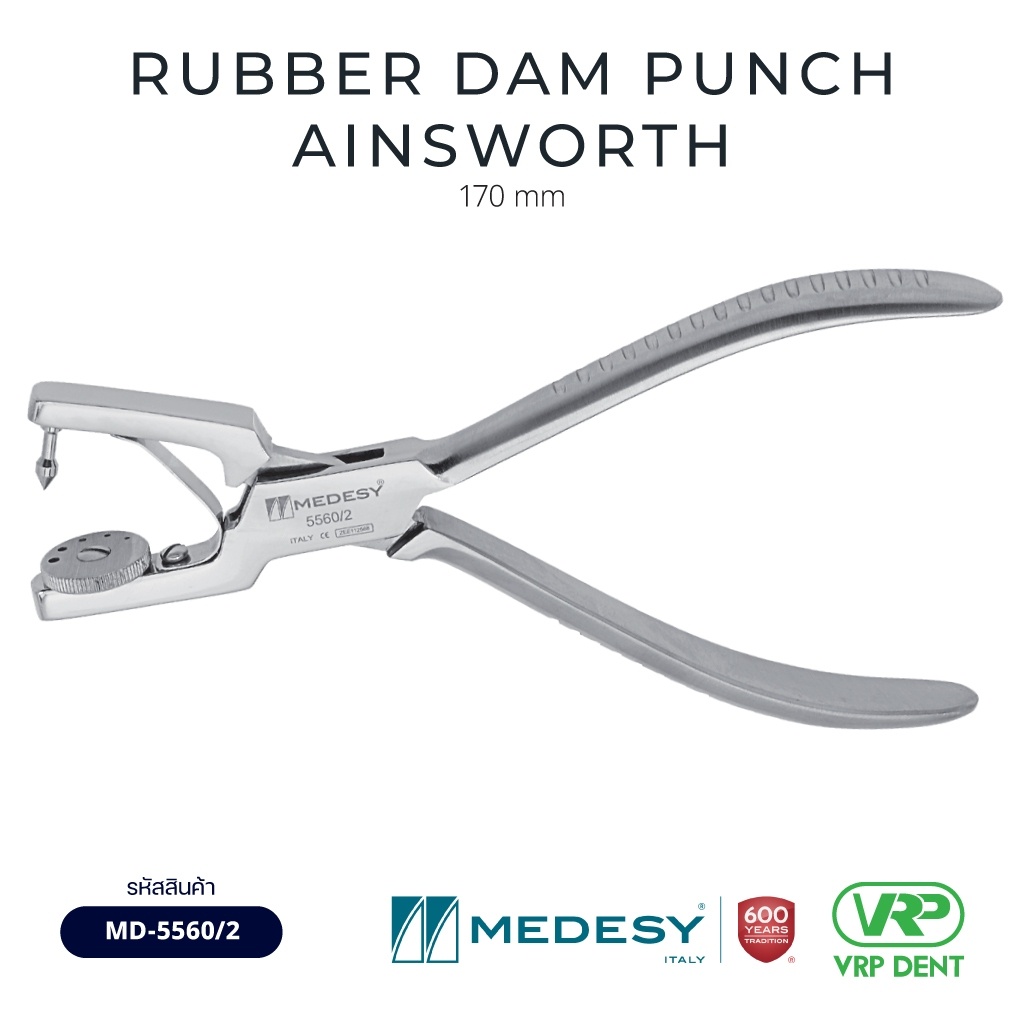 Rubber Dam Punch คีมเจาะแผ่นกั้นน้ำลาย MD-5560/X | Shopee Thailand