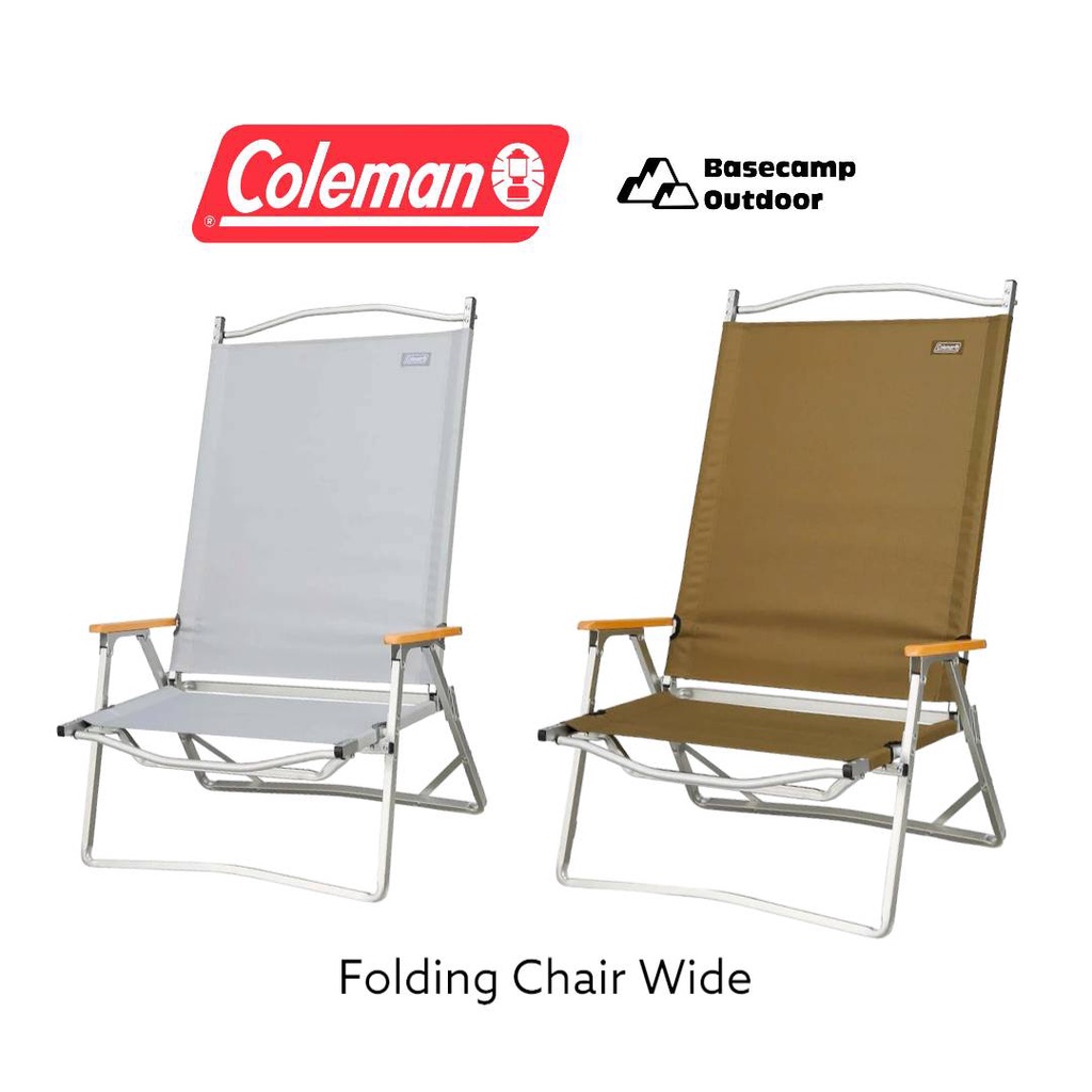 Coleman JP Folding Chair Wide | Shopee Thailand