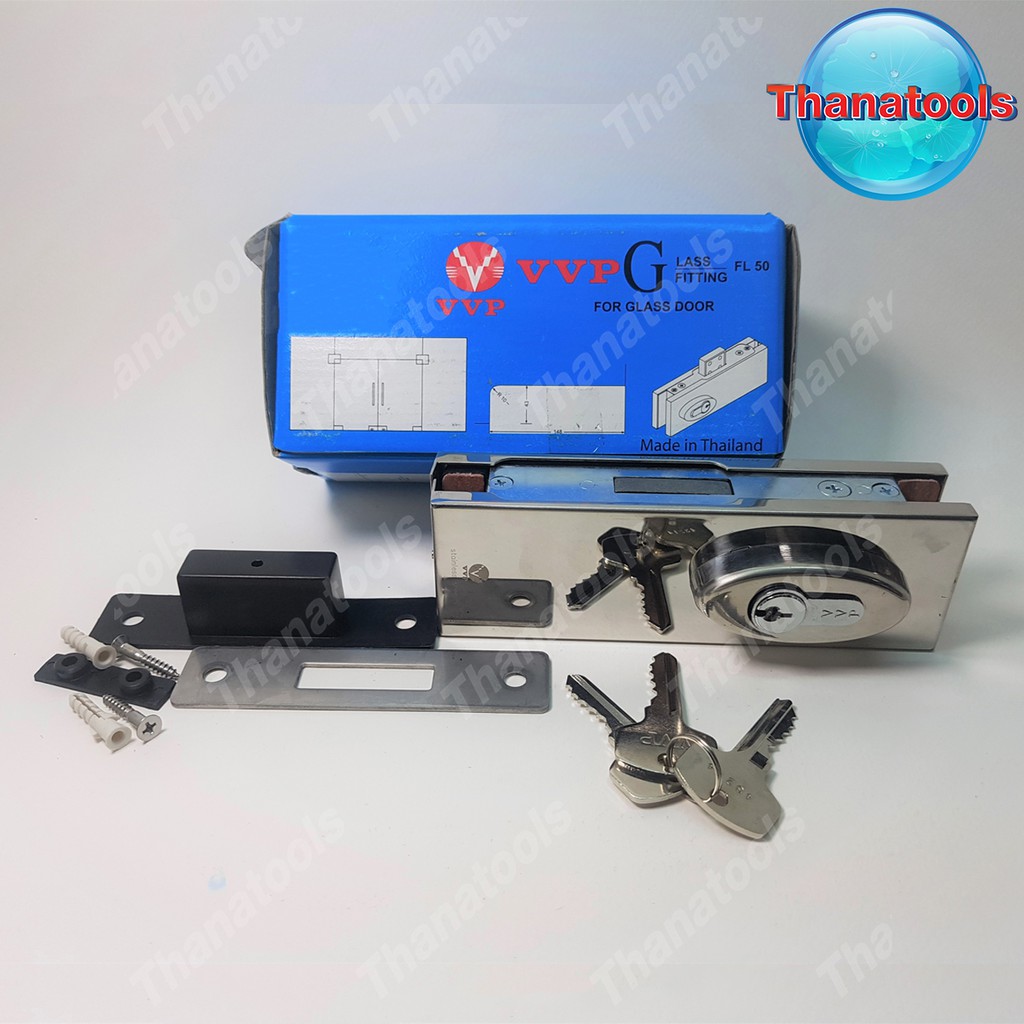 กุญแจล็อคประตูกับพื้น กุญแจล็อคประตูกระจก VVP FL50 | Shopee Thailand