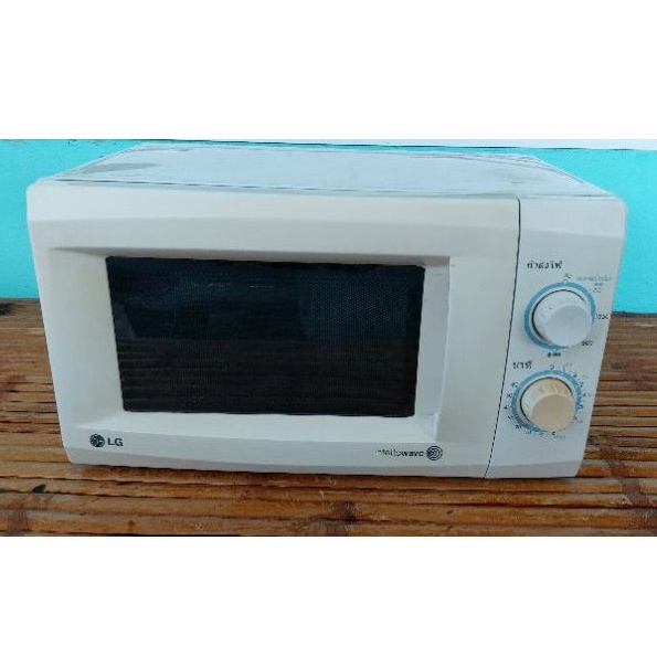 เตาอบไมโครเวฟ ยี่ห้อ LG รุ่น MS-1824U (003) | Shopee Thailand