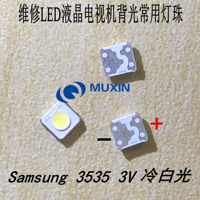 LED Backlight TV SAMSUNG SMD 3535 3V 110LM ของแท้ สีขาวนวล | Shopee ...