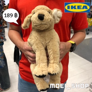[COD] IKEA ตุ๊กตาหมา GOSIG GOLDEN นิ่มมากกก ขนาด 40 cm. | Shopee Thailand