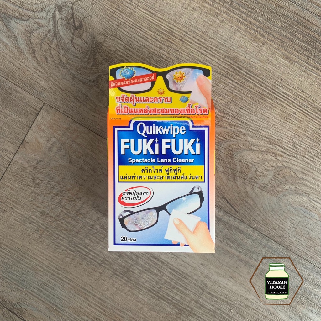 Quikwipe Fuki Fuki (ควิกไวพ์ ฟูกิฟูกิ) แผ่นทำความสะอาดเลนส์แว่นตา 1 ...
