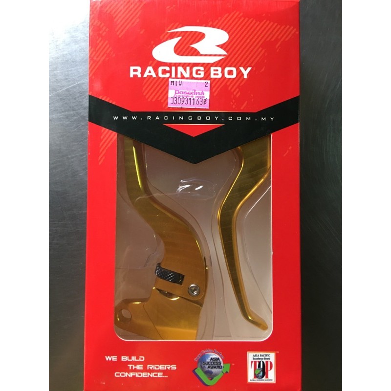 มือเบรค ซ้าย+ขวา YAMAHA MIO RACING BOY สีทอง | Shopee Thailand