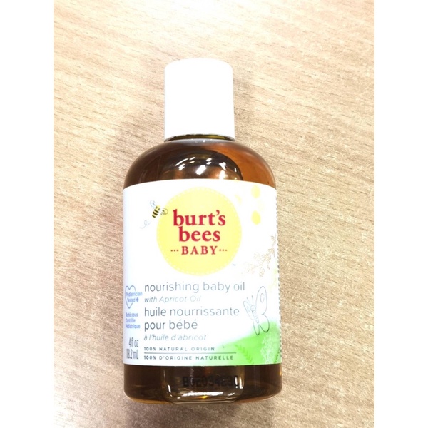 Burt's Bee BABY BEE NOURISHING BABY OIL รุ่นใหม่ ออยล์บำรุงผิวลูกน้อย ...