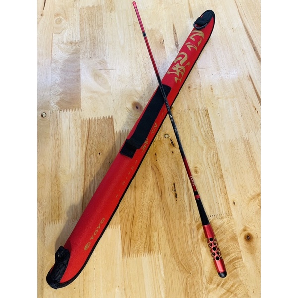 HR Toyo Kiritsu 1.8 (Heaty Rise) | Shopee Thailand