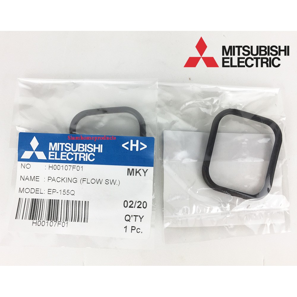 Mitsubishi อะไหล่ โอริง Flowswitch ปั๊มน้ำมิตซูบิชิ รุ่น EP | Shopee ...