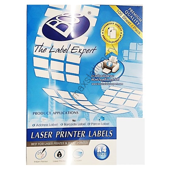 ป้ายสติ๊กเกอร์ BOS Sticker Laser Label (เลือกขนาดด้านใน) | Shopee Thailand
