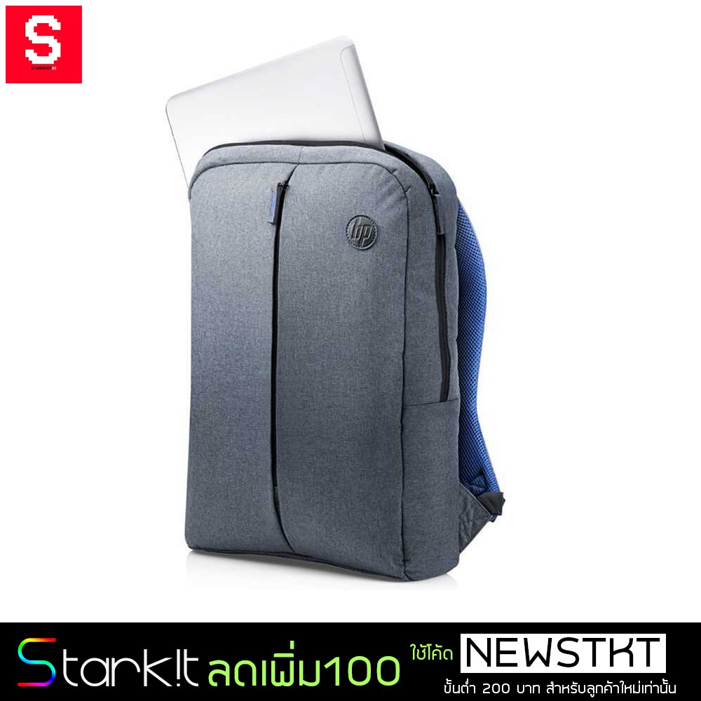 กระเป๋าเป้ HP 15.6 Value Backpack | Shopee Thailand