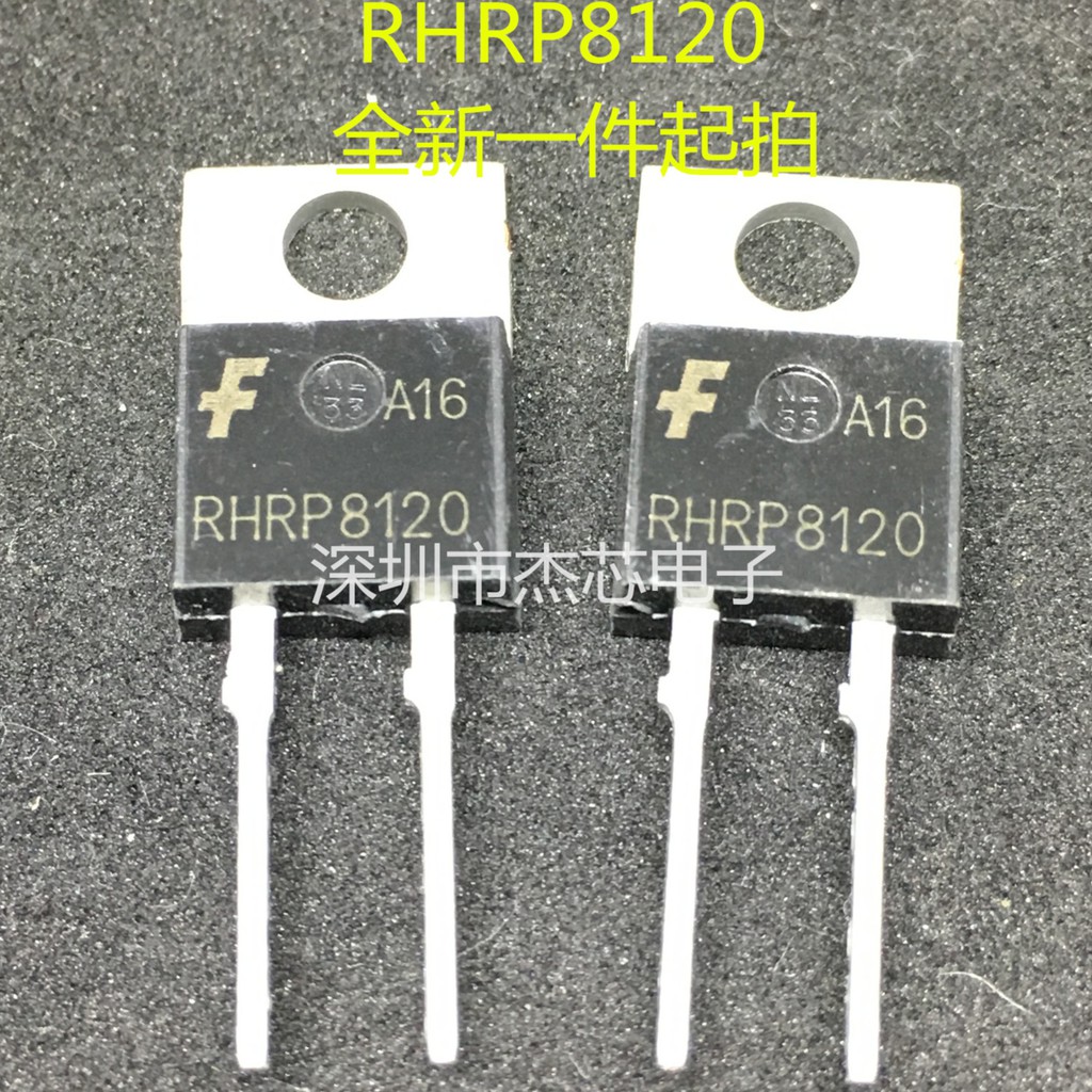 RHRP8120 Ultra Fast Recovery Diode | Shopee Thailand