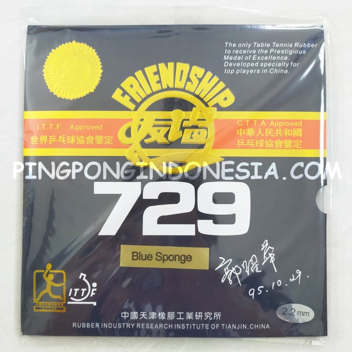 Hitam 729 - Super FX - Rubber Pingpong RITC Friendship Bet Table Tennis - สีดํา RL27 | Shopee ...