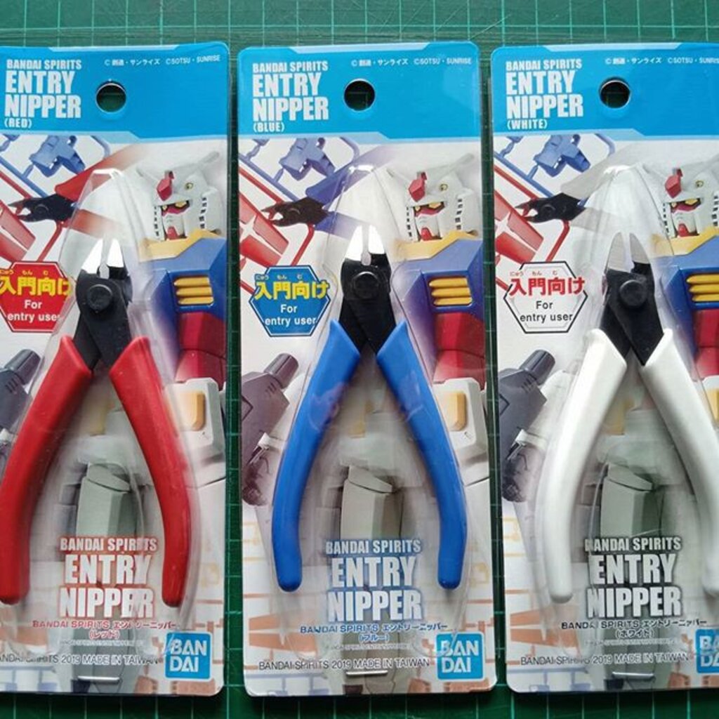 bandai entry nipper RED BLUE WHITE | Shopee Thailand