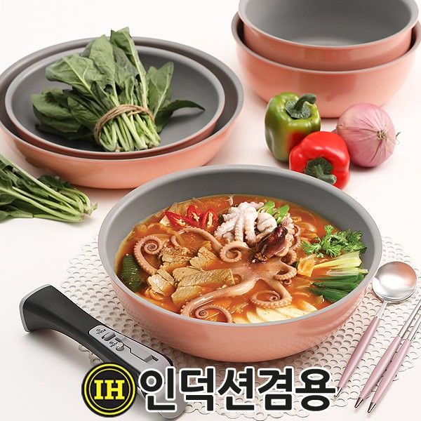 ข้อเสนอพิเศษ Livingstory Homechef LCH store Korean Parfait Frying Pot ...