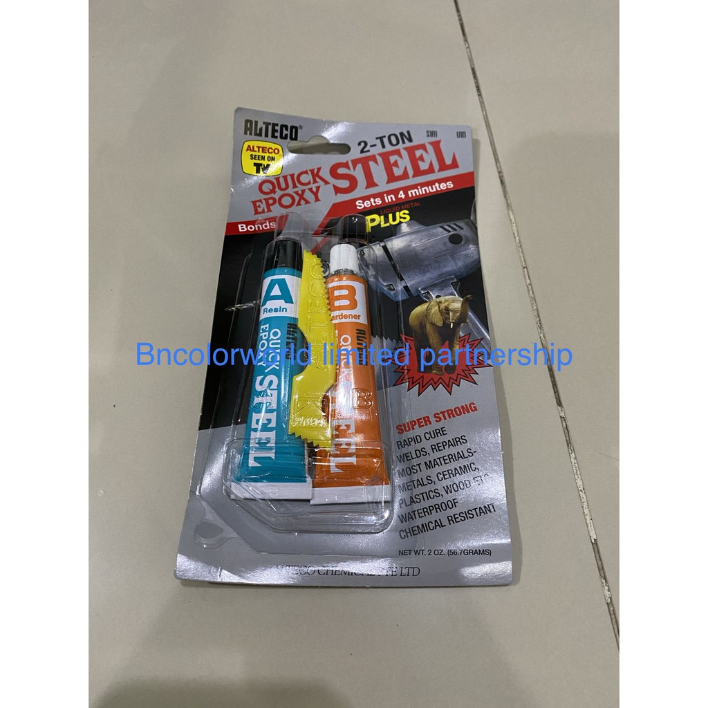 กาวติดเหล็ก ALTECO ชุดละ 71.- หลอดคู่ 2 ตัน ซีเมนต์เหล็ก 56.7 กรัม ตราช้าง สูตรแห้งเร็ว 4 นาที ...