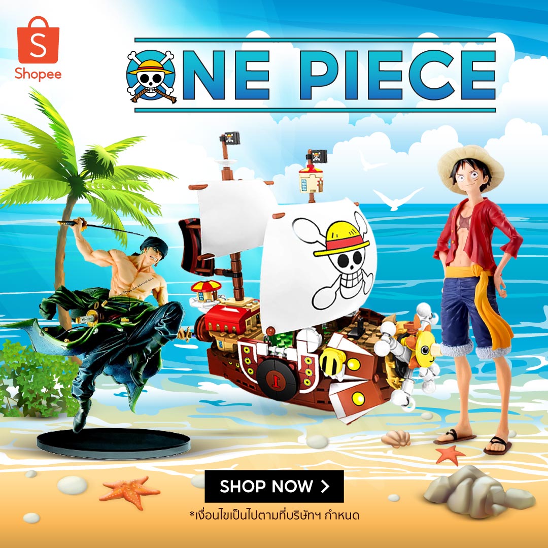One Piece โมเดลวันพีช โปรราคาพิเศษที่ Shopee Thailand