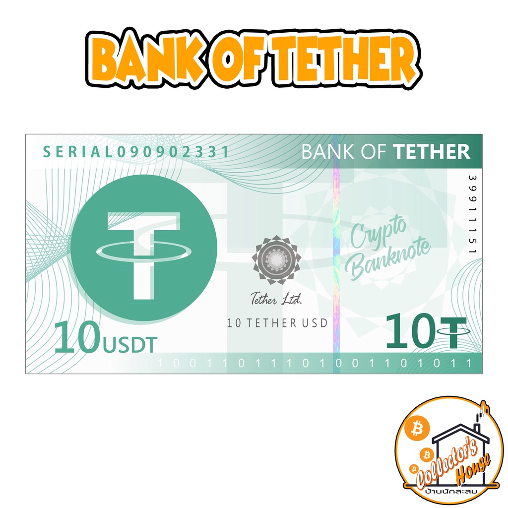 ธนบัตรคริปโต Bitcoin BTC ETH Ethereum DOGECOIN ADA Binance Ripple Sol ...