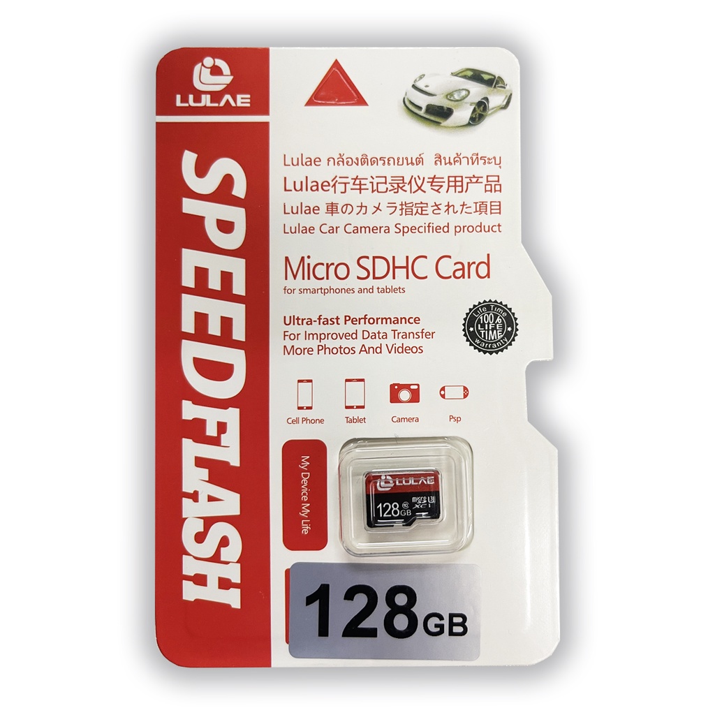 LULAE แท้100% Micro SDHC Card 128G 256G Class 10 เมมโมรี่การ์ด ไมโครเอ ...