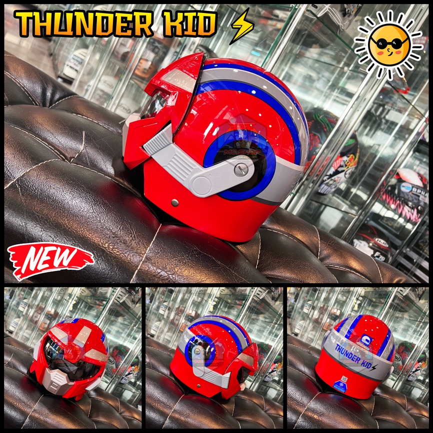 [ลูกค้าใหม่ลดทันที 100] หมวกกันน็อคเด็ก GUARDNER รุ่น Thunder Kid 5 ...