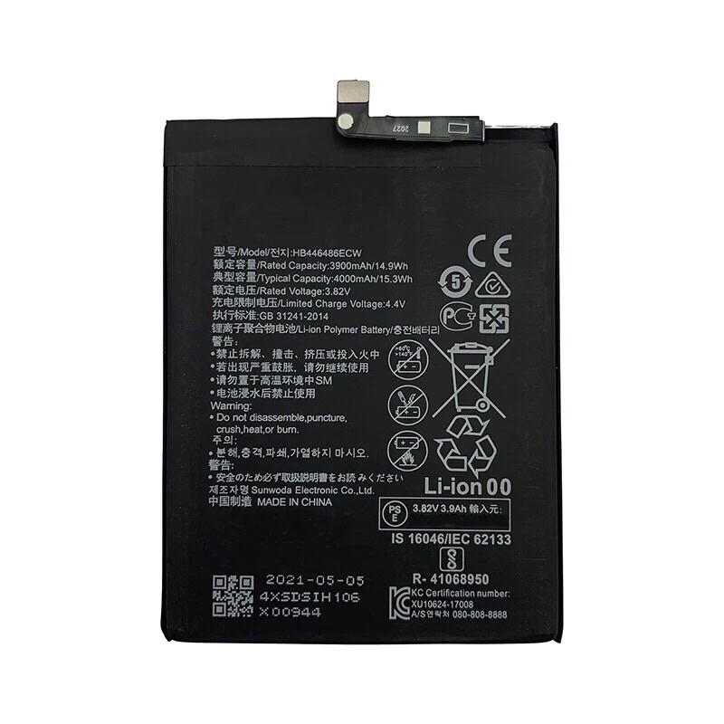 แบต Battery HW GR5 2015/Nova 2i/mate10/Y5-2/mate7/nova3i/Y6-2/Y9prime ...