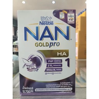 nan ha 1 ราคาพิเศษ | ซื้อออนไลน์ที่ Shopee ส่งฟรี*ทั่วไทย!