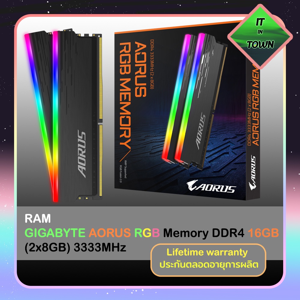 GIGABYTE AORUS RGB Memory DDR4 16GB (2x8GB) 3333MHz (RAM) Limited ...