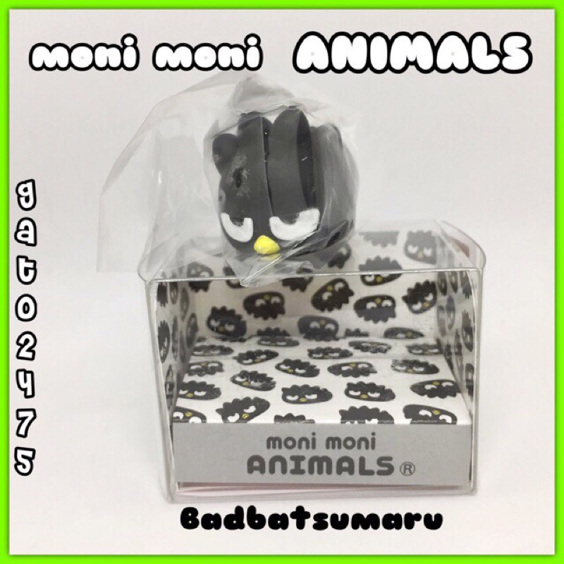 moni moni ANIMALS ฟิกเกอร์ตัวนิ่ม "ผลิตในญี่ปุ่น" | Shopee Thailand