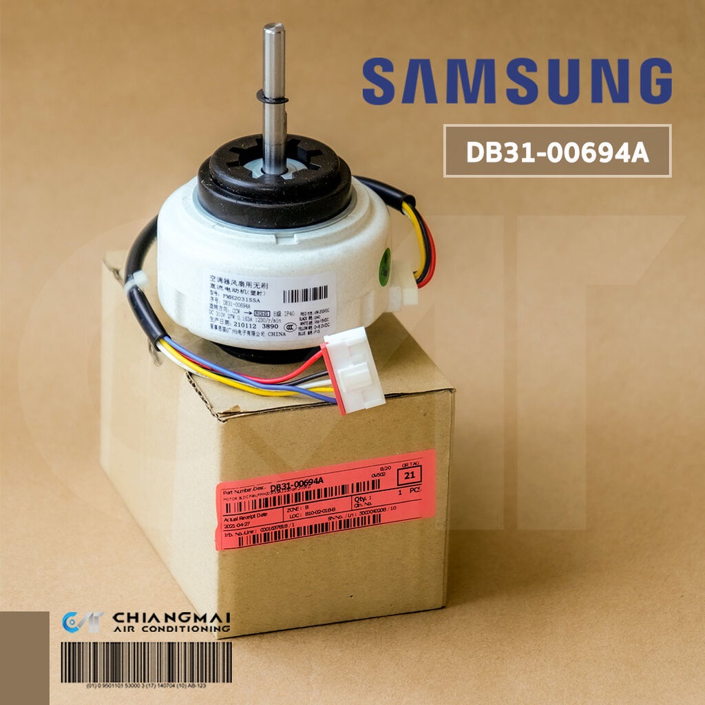 DB31-00694A มอเตอร์แอร์ Samsung มอเตอร์แอร์ซัมซุง มอเตอร์คอยล์เย็น (FMH2031SSA 27W.) อะไหล่แอร์ ...