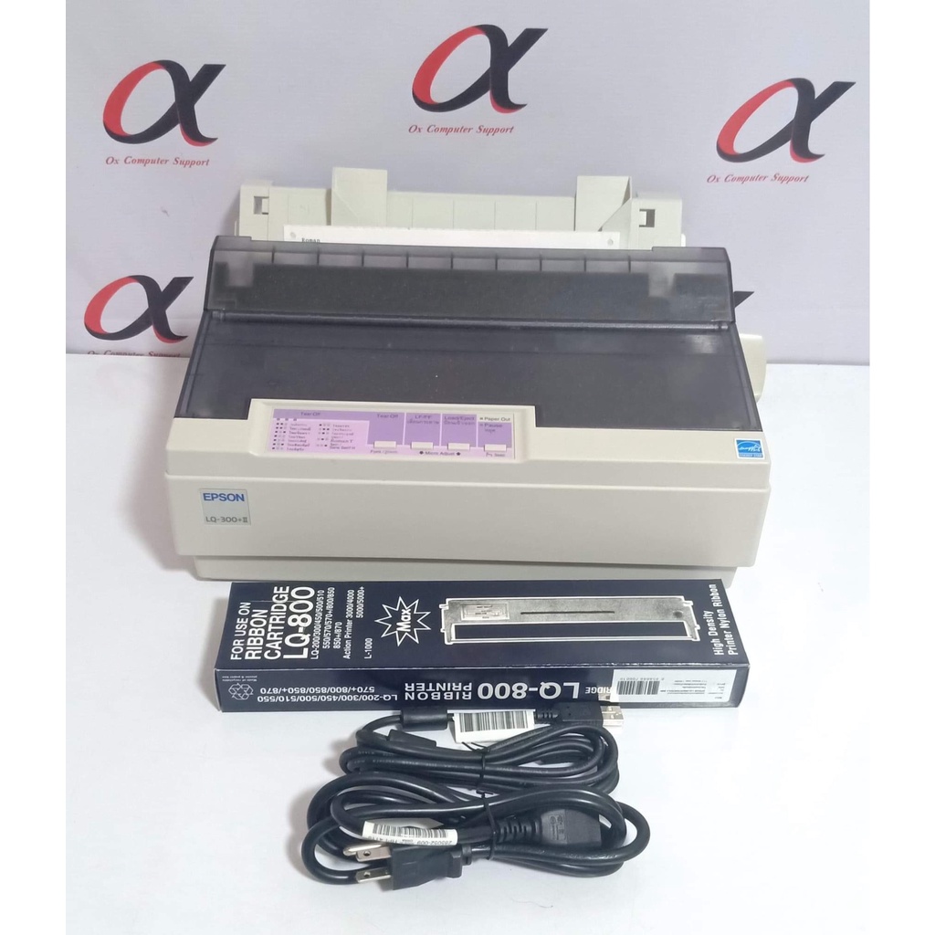 EPSON LQ-300+II (มือสอง) เครื่องพิมพ์ใบเสร็จ ใบกำกับภาษี สลิปเงินเดือน ...