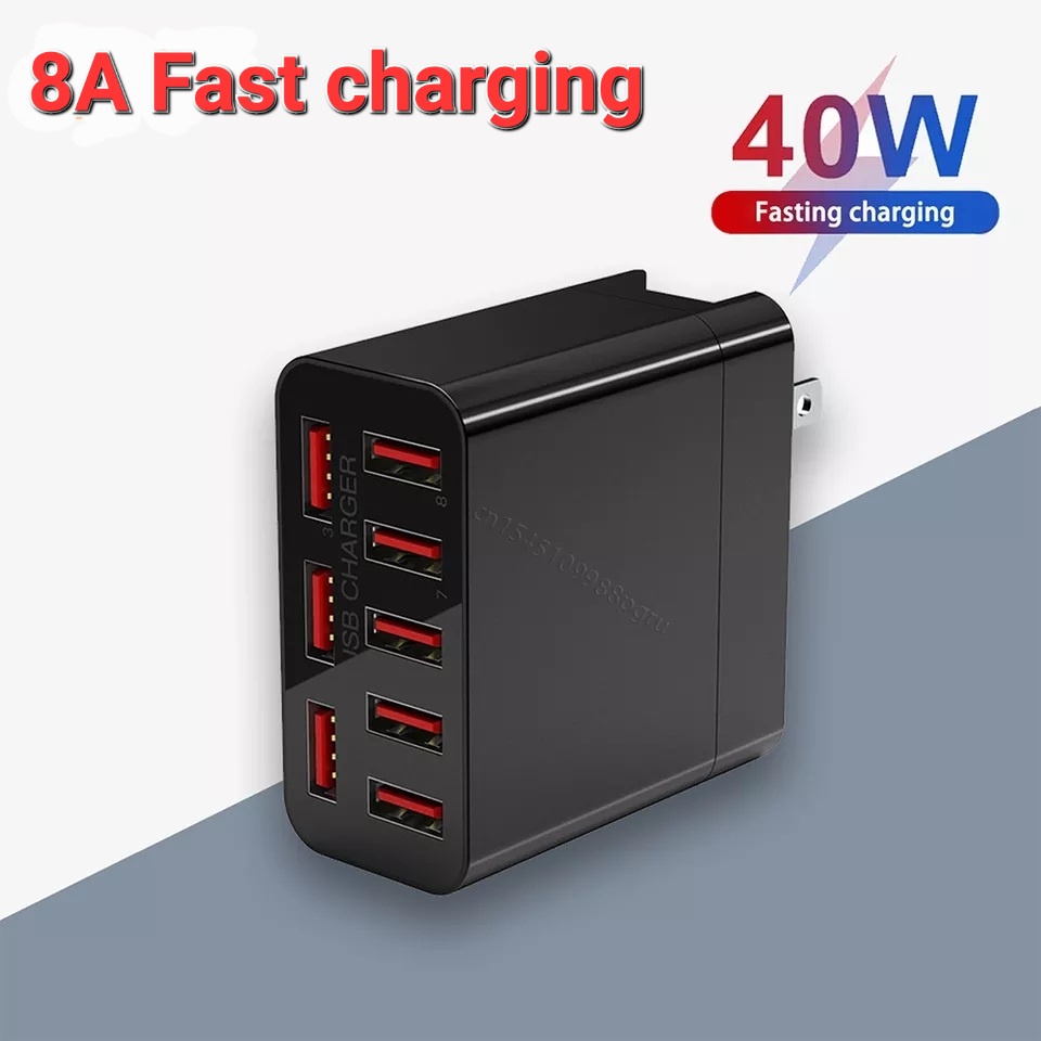 ⚡Multi-Function USB Charger 8-Port 40W⚡ ที่ชาร์จสมาร์ทโฟนหัวชาร์จ 8 ...