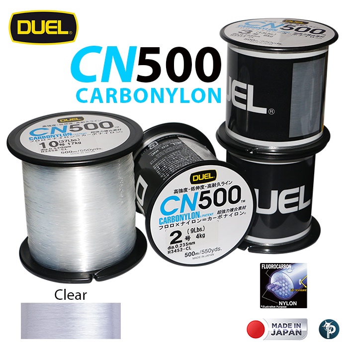 สาย DUEL CN500 CARBONYLON ยาว 500m. | Shopee Thailand