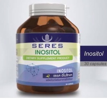Seres Inositol เซเรส อิโนซิทอล บำรุงสมอง ลดภาวะเครียด นอนไม่หลับ ความจำ ...