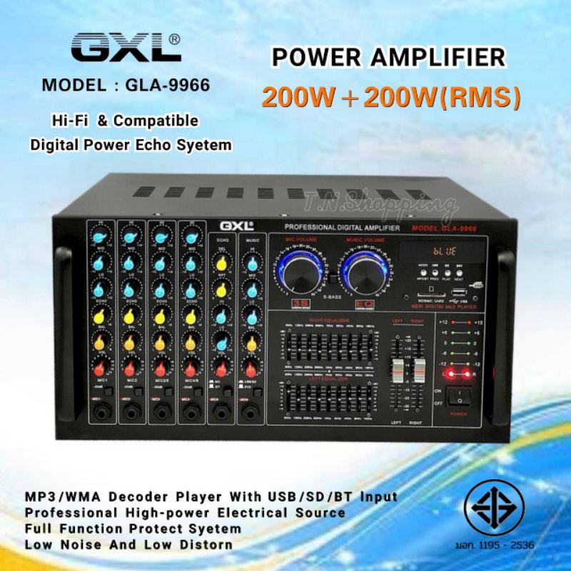 GXL เพาเวอร์แอมป์ ขยายเสียง รุ่น GLA-9966 | Shopee Thailand