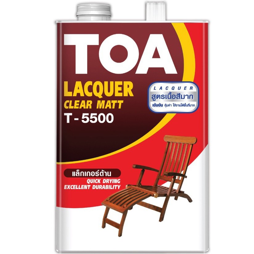 TOA ทีโอเอ แลคเกอร์เงา T5000, แลคเกอร์ด้าน T5500, ทินเนอร์เบอร์ 71 TOA ขนาด 1/4 GL | Shopee Thailand